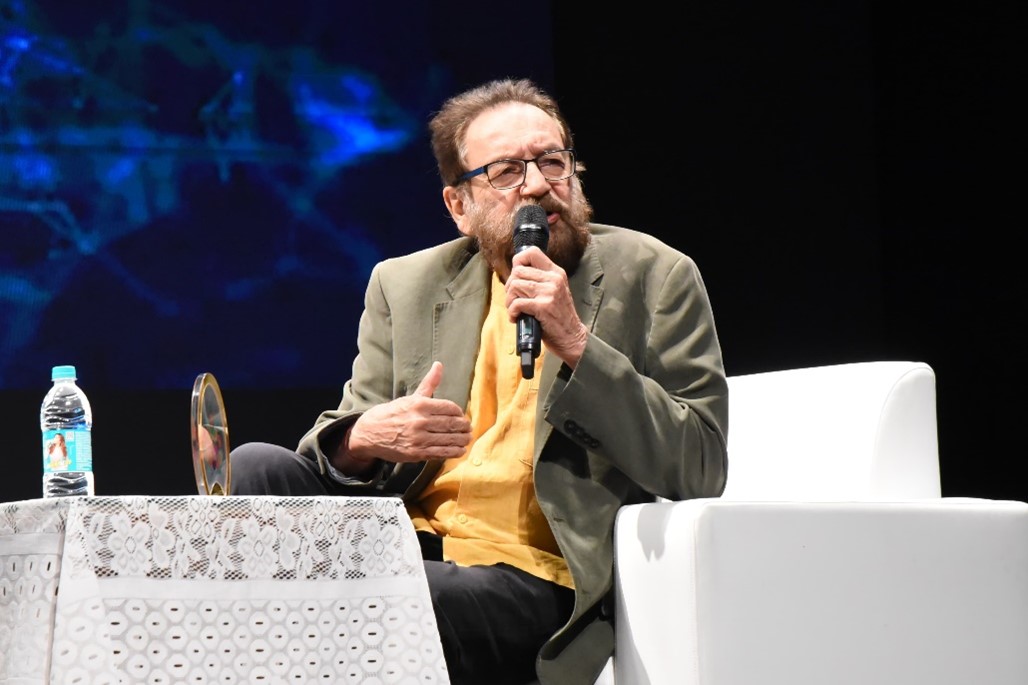 IFFI 2024 Course Image 1